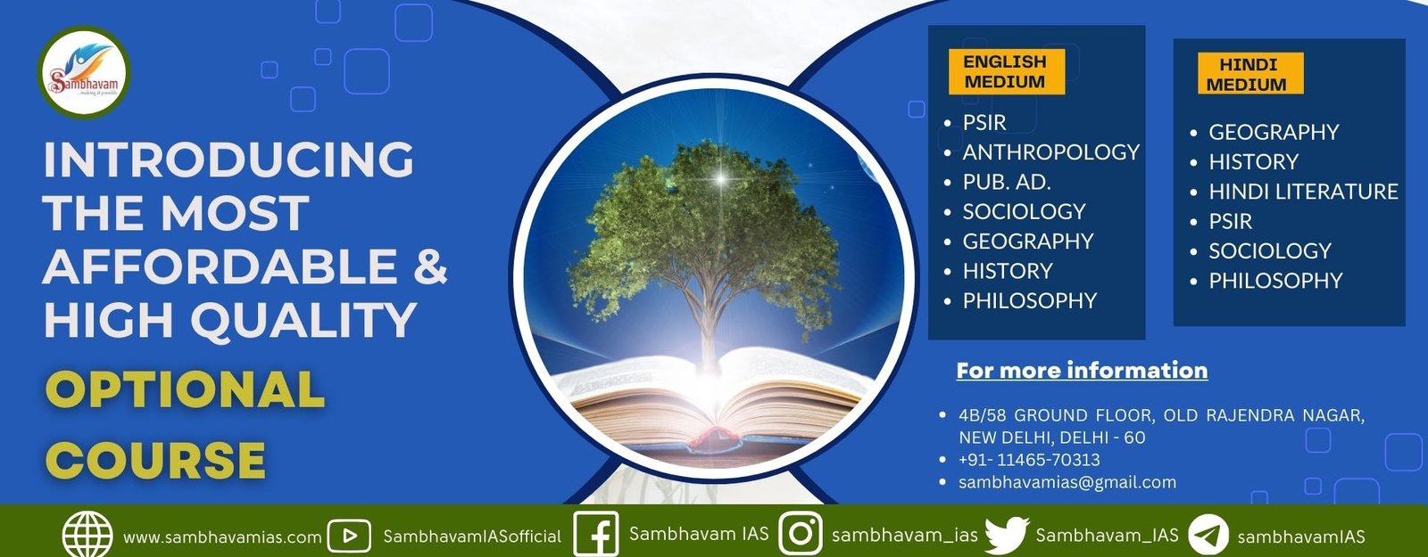 Optional Courses – Sambhavam IAS