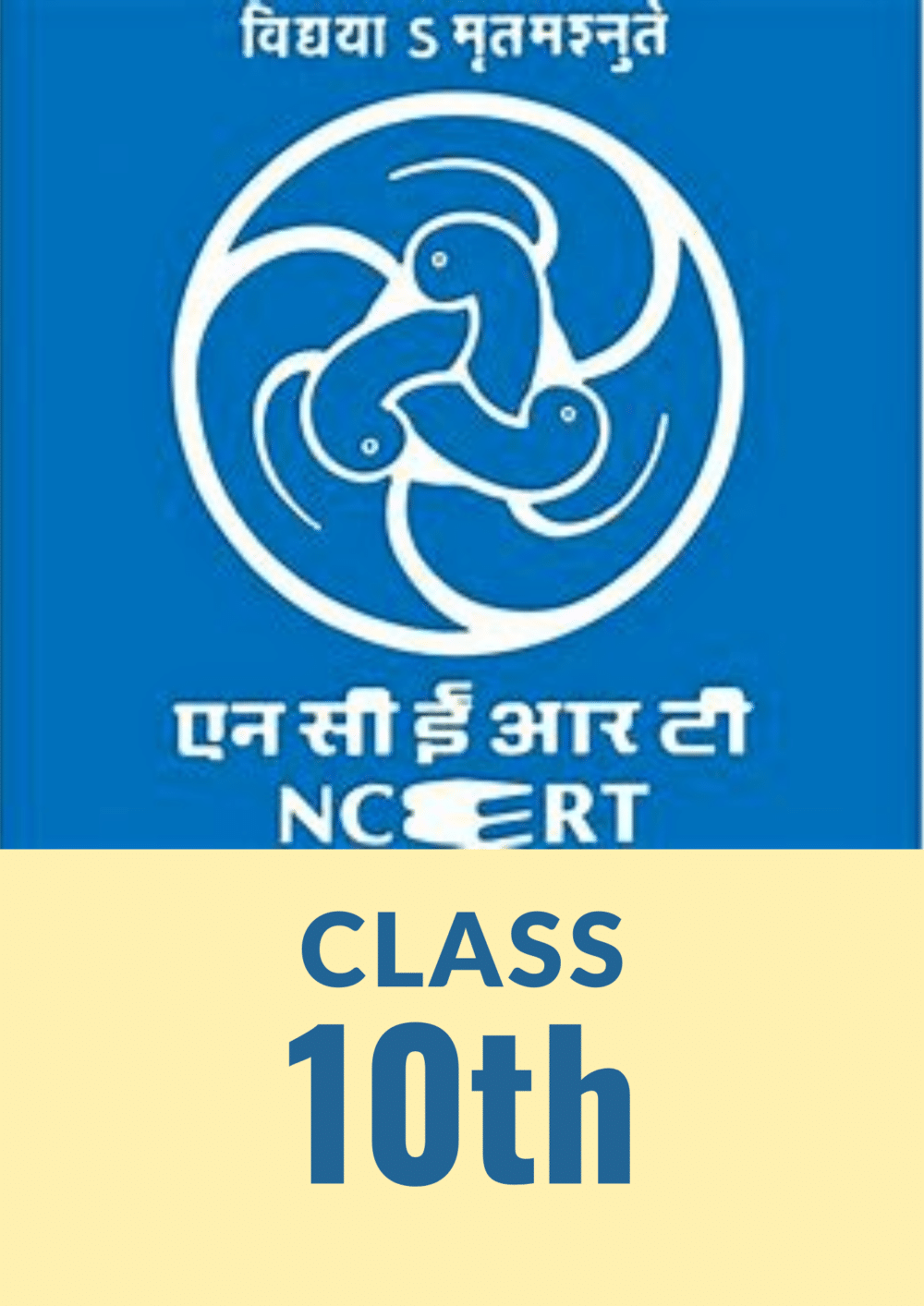 NCERT Books - Sambhavam IAS